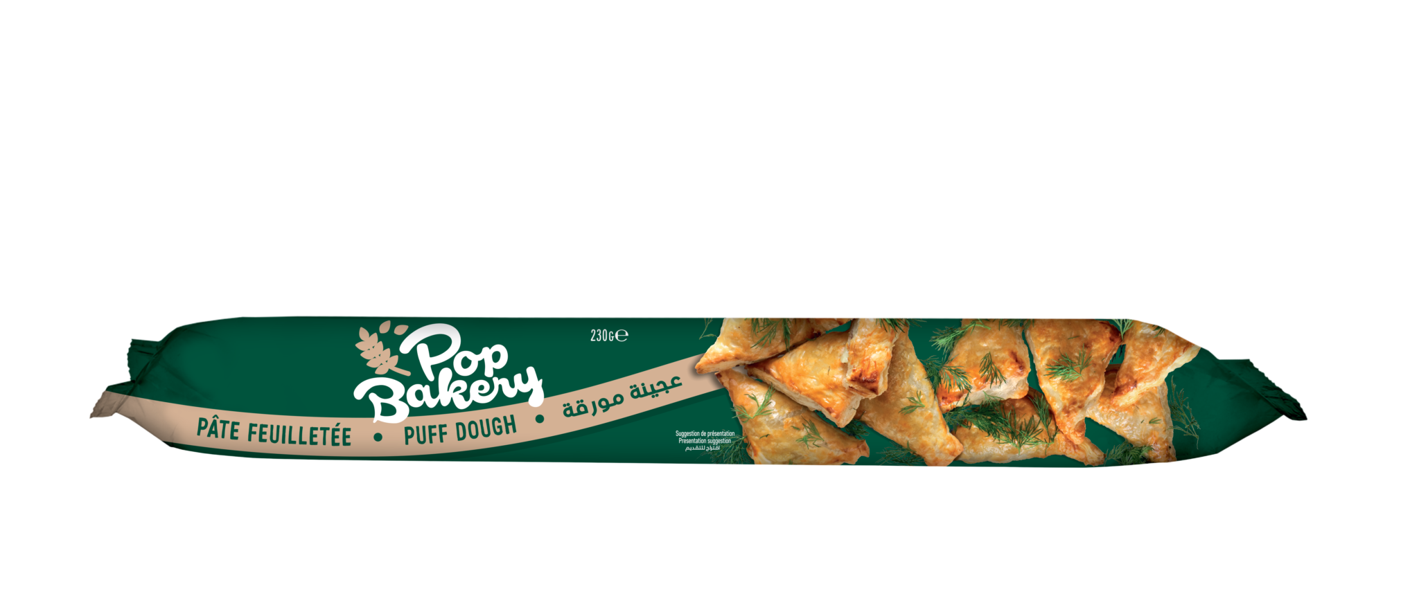 Pop Bakery Pâte Feuilletée – POP Bakery Maroc